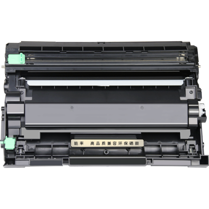 能率富士施乐胶片P235d/db粉盒P275dw P235db M235dw M235z硒鼓墨盒套装CT202879 Fujixerox ...