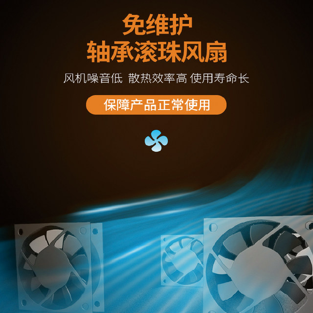 NFA New Fox 24V inverter 2000 watt sine wave high power power converter ...