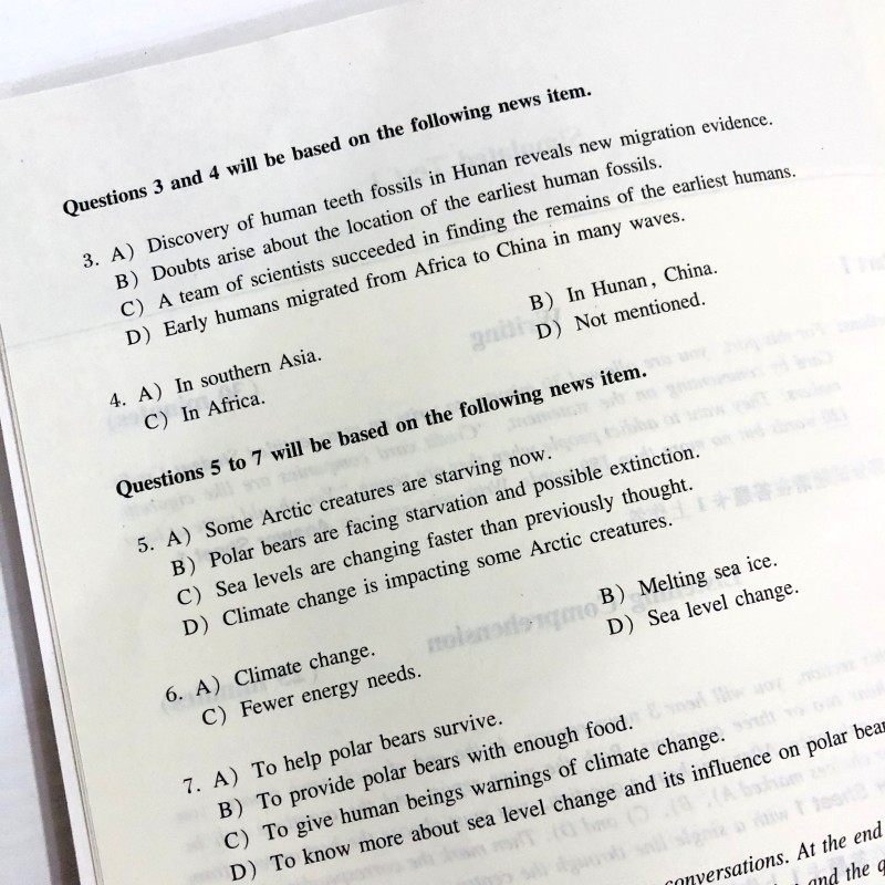 大学英语四级考试模拟题集第三版第3版新题型(附音频)附听力原文答案解析 CET4模拟试卷上海外语教育出版社_虎窝淘