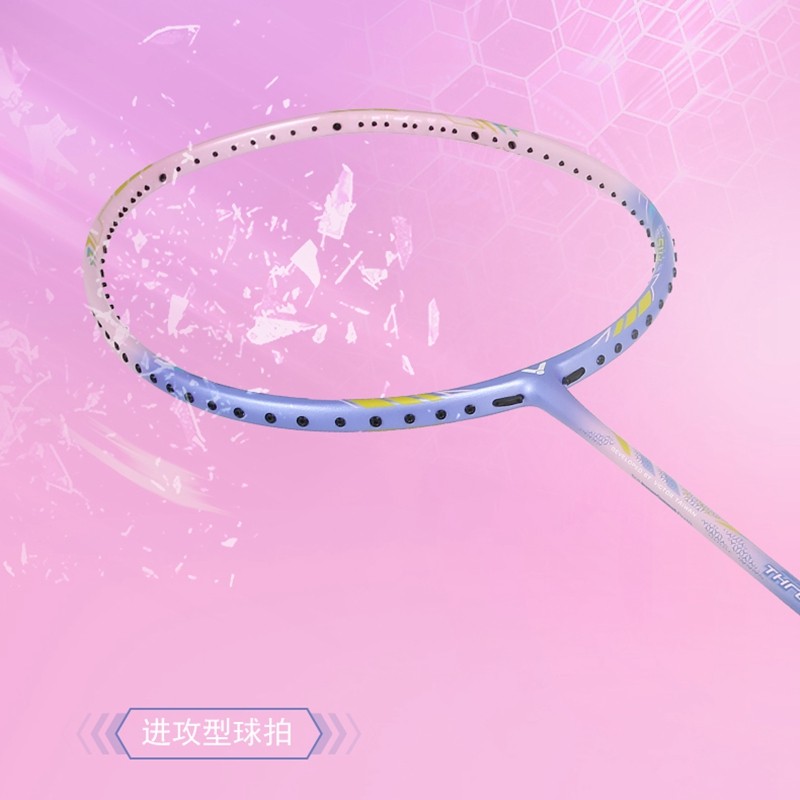 THRUSTER K 15B 星钻蓝 TK-15B 突击15 TK15 TK15B THRUSTERK15B 羽毛球装备哪里买 中羽在线