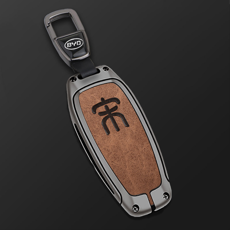 比亚迪宋plus钥匙套宋plusdmi宋prodmi宋pro包max宋ev车壳扣23款_虎窝淘