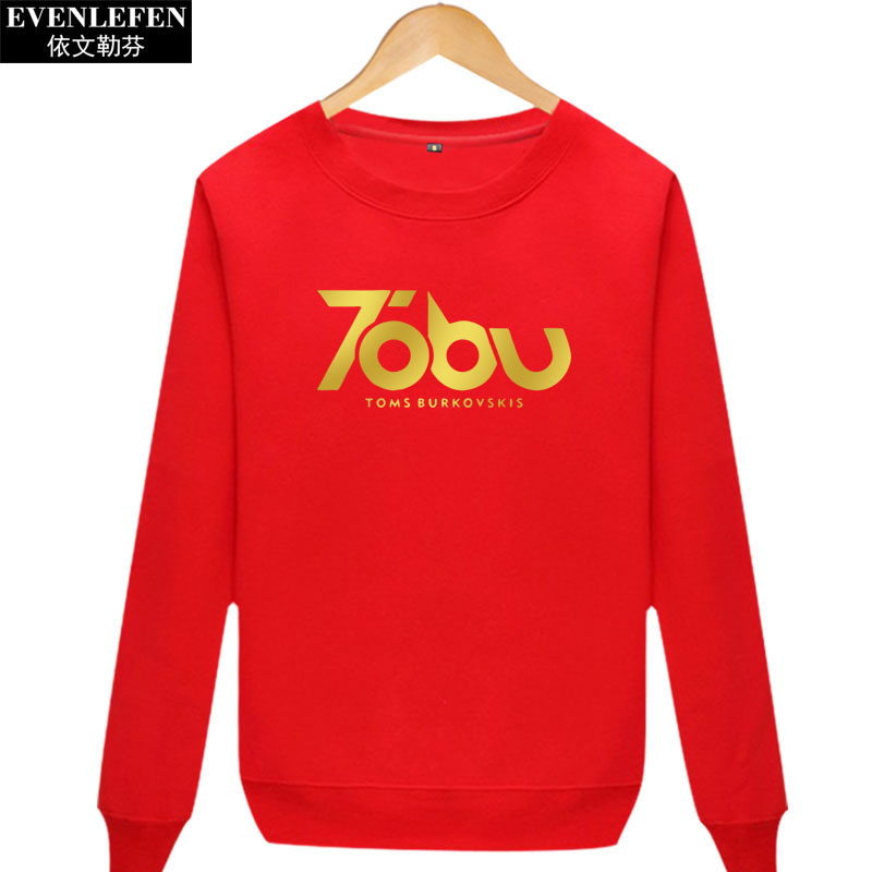 Tobu摇滚DJ电音音乐圆领薄款卫衣男女趣味个性7obu上衣服长袖套头_虎窝淘