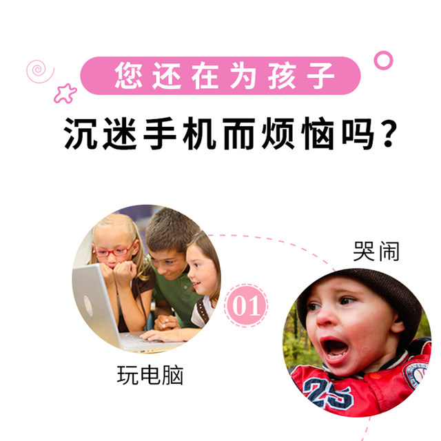 3D Printing Pen Children's Model Original New Student Douyin Magic 3D ...