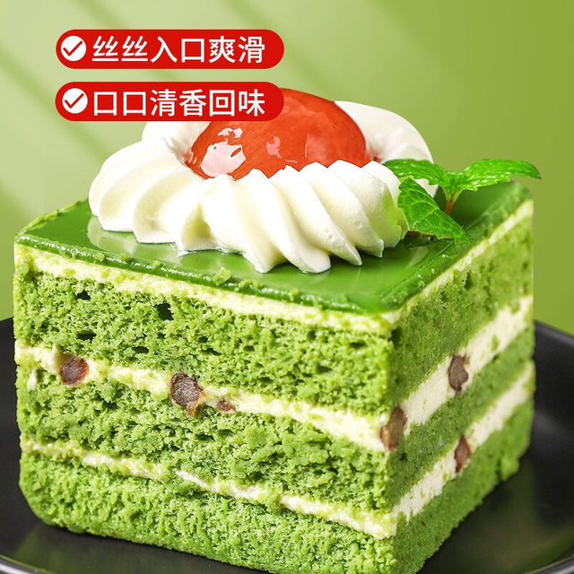Matcha powder special for baking commercial natural Japanese cake ...