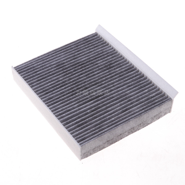 适配长安逸动ET ELIFE EV460 EV300 EV253 EV425空调滤芯滤清器格_虎窝淘