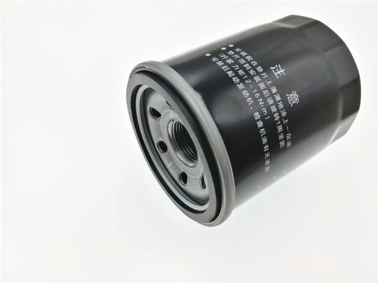 适配长安欧尚A800欧尚A600欧尚Z6欧尚X70A机油滤芯格滤清器格_虎窝淘