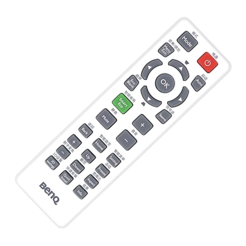 原装BENQ明基投影机仪遥控器 E310 E0433 E500 E560 E500JD E4090_虎窝淘