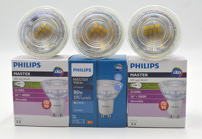 飞利浦MASTER GU10光源LED4.6W4.9W5.5W灯杯6.2W可调光220V射灯杯_虎窝淘