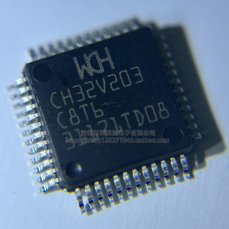 SLO252012F3R3MTT电感 2520 3.3UH 2A/CH32V203C8T6 TPN2R703NL_虎窝淘