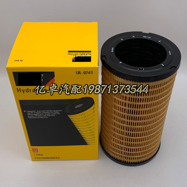 新1R0741 4J6064 4J806 P556064 8120731791 3130945液压油滤芯厂_虎窝淘