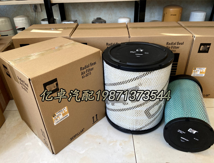 6i-0273/0274 122-1674 P532473 P528780 AF25019M AF25131滤清器_虎窝淘