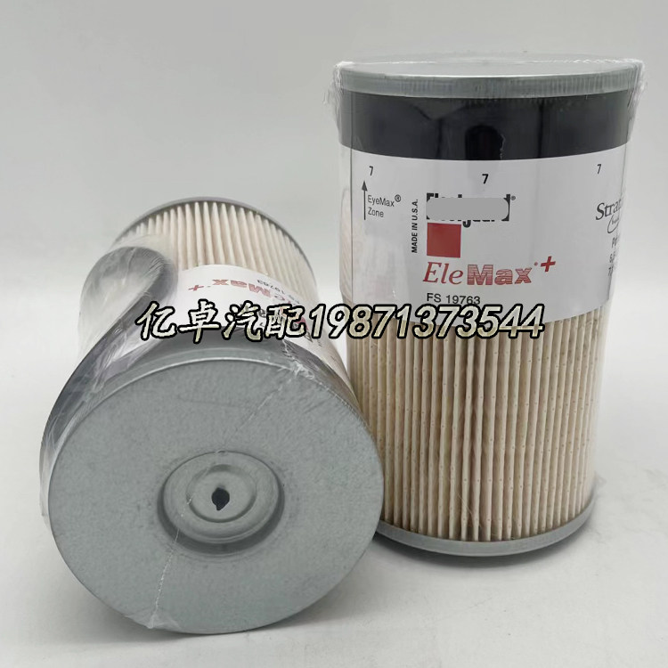 FS19763 FS19765 102011 102526 P550849 33763 PF7928柴油滤清器_虎窝淘