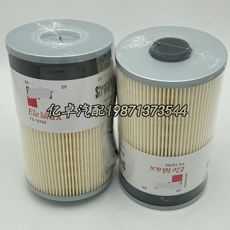 FS19763 FS19765 102011 102526 P550849 33763 PF7928柴油滤清器_虎窝淘