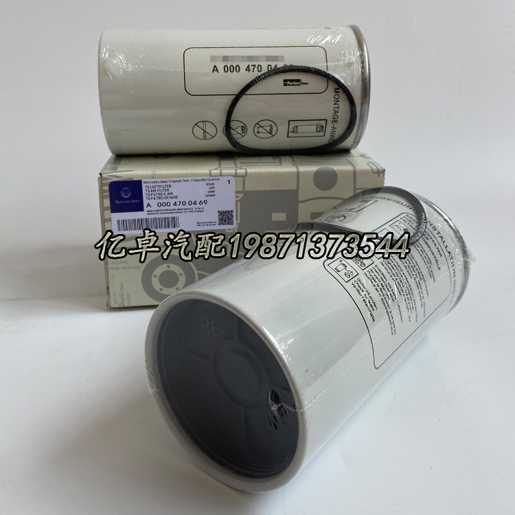 A0004700469 FS19914 HDF303 SP-1300 BF1391-O 33683柴油滤清器_虎窝淘