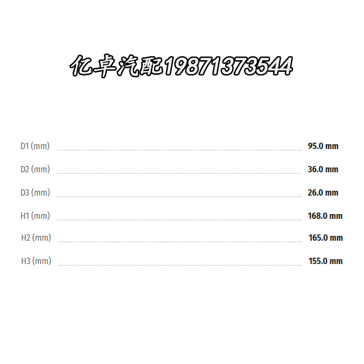 MMH80870 MMH80580 KHH12030 73317198 73317194 73316899柴滤芯_虎窝淘