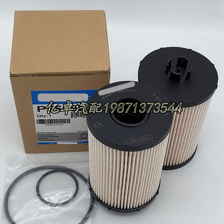 P550824 PF7978 FS19947 1878042-C91 33994 EF-54020柴油格滤芯_虎窝淘