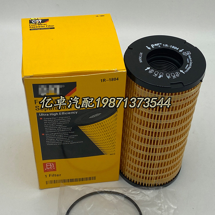 1R-1804 1R0794 EF-5102 HK1071 1000123922 923978.0398柴油滤芯_虎窝淘