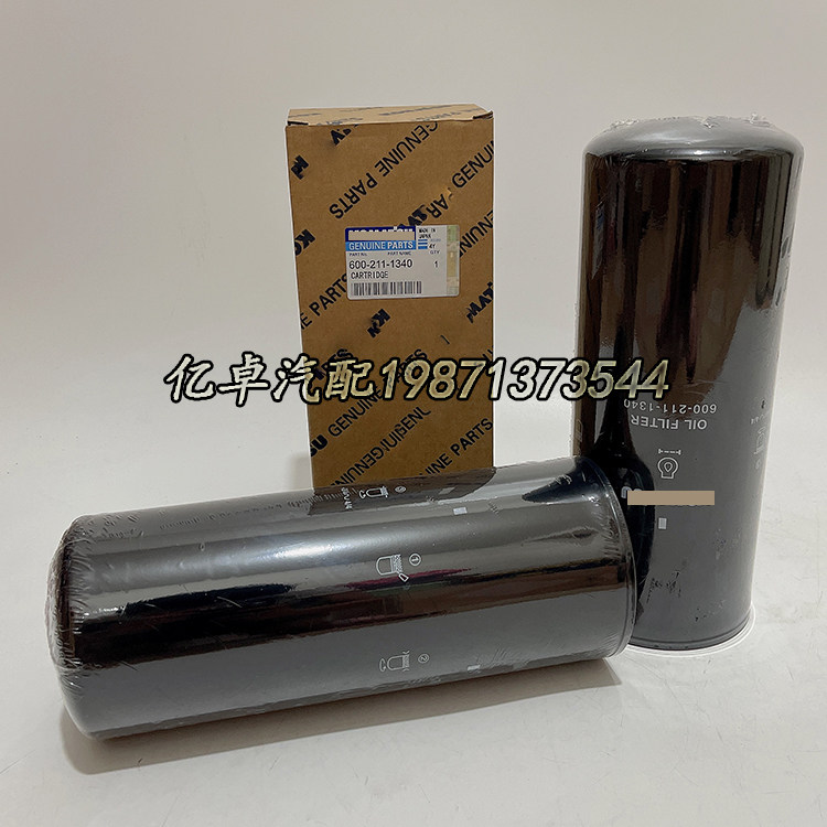 600-211-1340/1341 6002111340 6002111341 LF9018 57746XD滤清器_虎窝淘