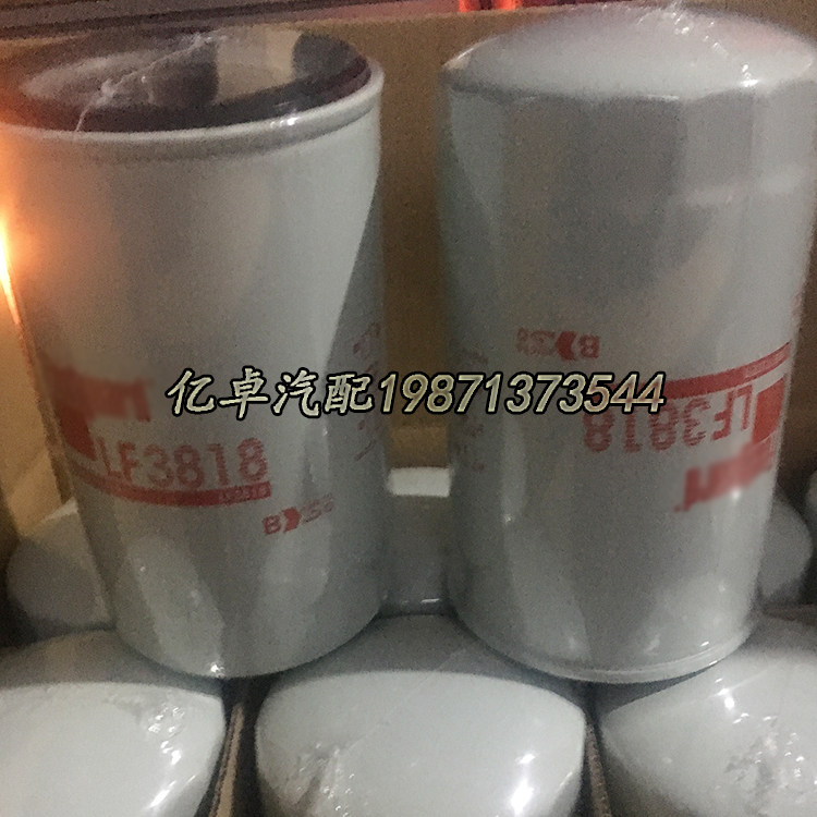 LF3818 P552050 B7155 15607-2050/2170/2051/1600 57080机油滤芯_虎窝淘