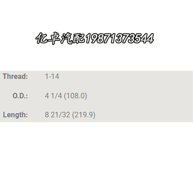 A0004700469 FS19914 HDF303 SP-1300 BF1391-O 33683柴油滤清器_虎窝淘