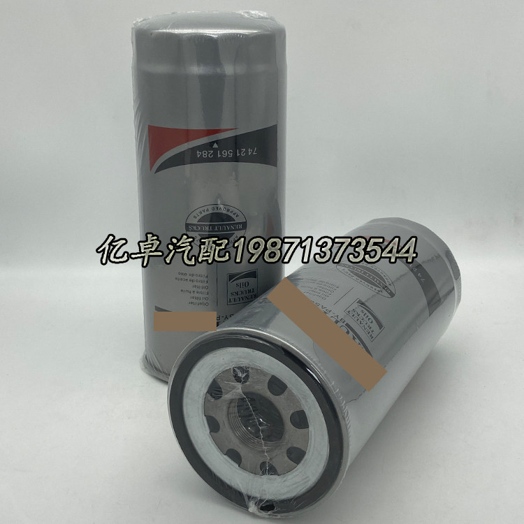 7421561284 7423114217 B7409 P550425 LF17502 H200WN01机油滤芯_虎窝淘