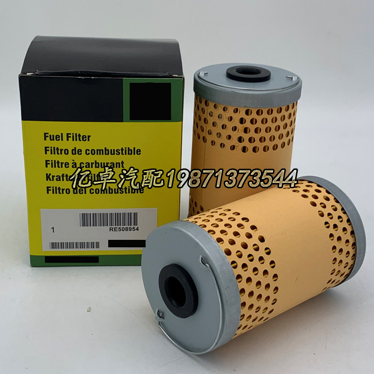RE508954 FF146 PF834 P550060 Q05H4115 E5KP P707 KX35柴油滤芯_虎窝淘