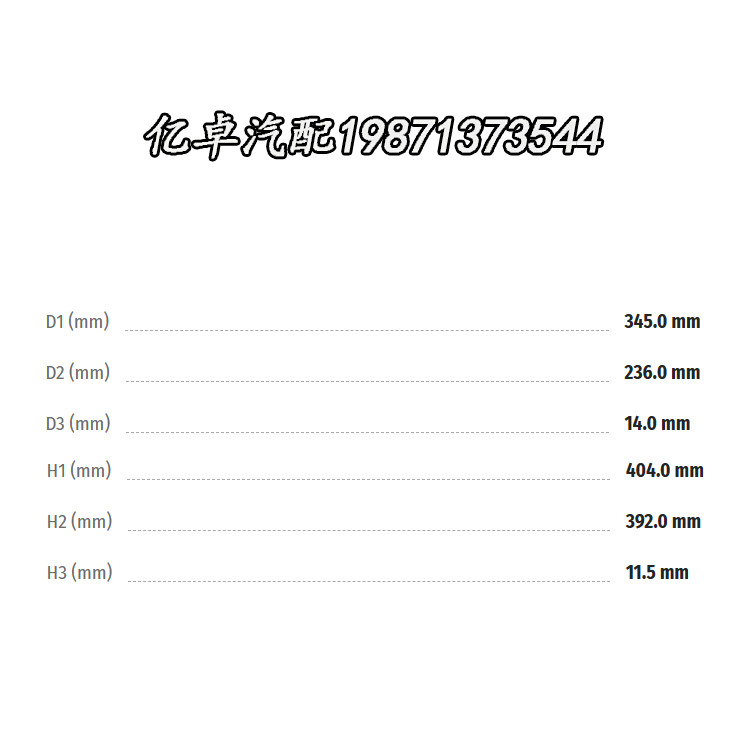 S551/4 901-017 SL83155 SA16752 K3540空气格滤清器滤芯_虎窝淘