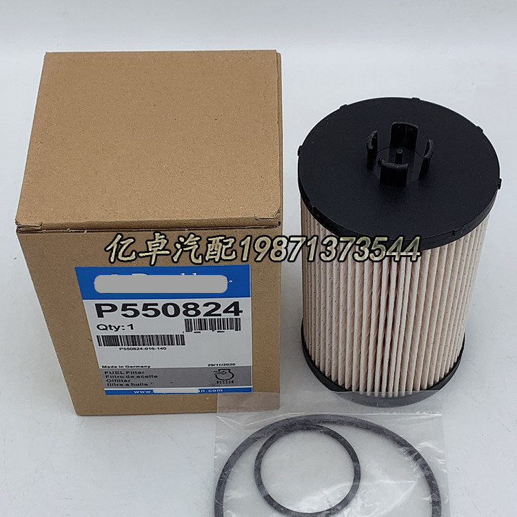 P550824 PF7978 FS19947 1878042-C91 33994 EF-54020柴油格滤芯_虎窝淘