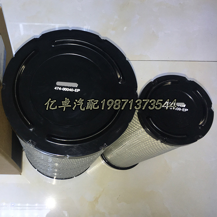 974/474-00040/00039 400401-00091 11N6-27040 P532966空气滤芯_虎窝淘