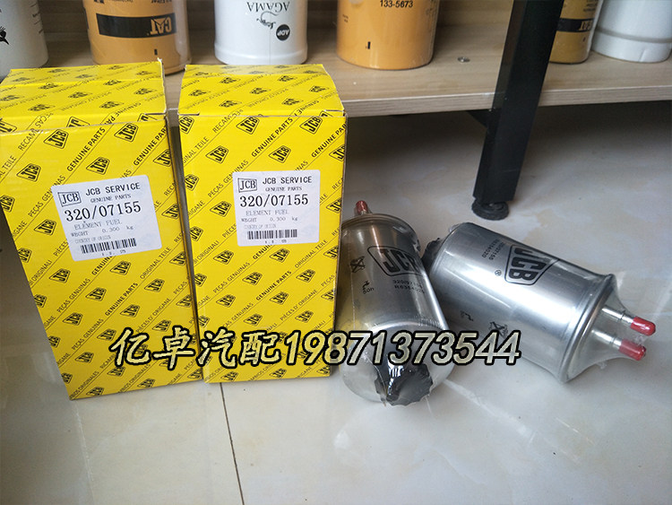 320/07155 320/07394 320/A7170 320/07057 0601081105柴油滤清器_虎窝淘