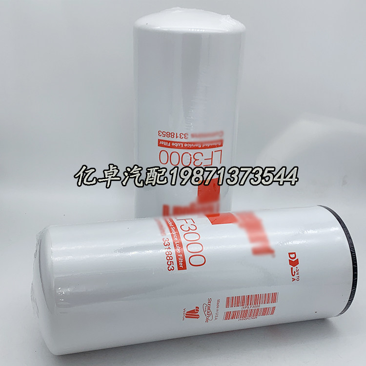 LF3000 LF3639 3318853 3825970 P168176 P171000 P172512滤清器_虎窝淘