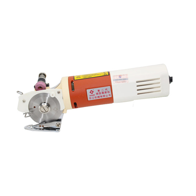 Lejiang YJ-65 handheld electric circular knife cutting machine ...