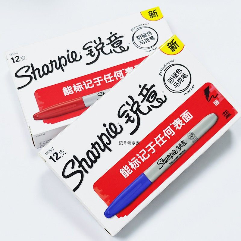 美国Sharpie锐意防褪色马克笔1962508油性记号笔速干防水油性笔_虎窝淘