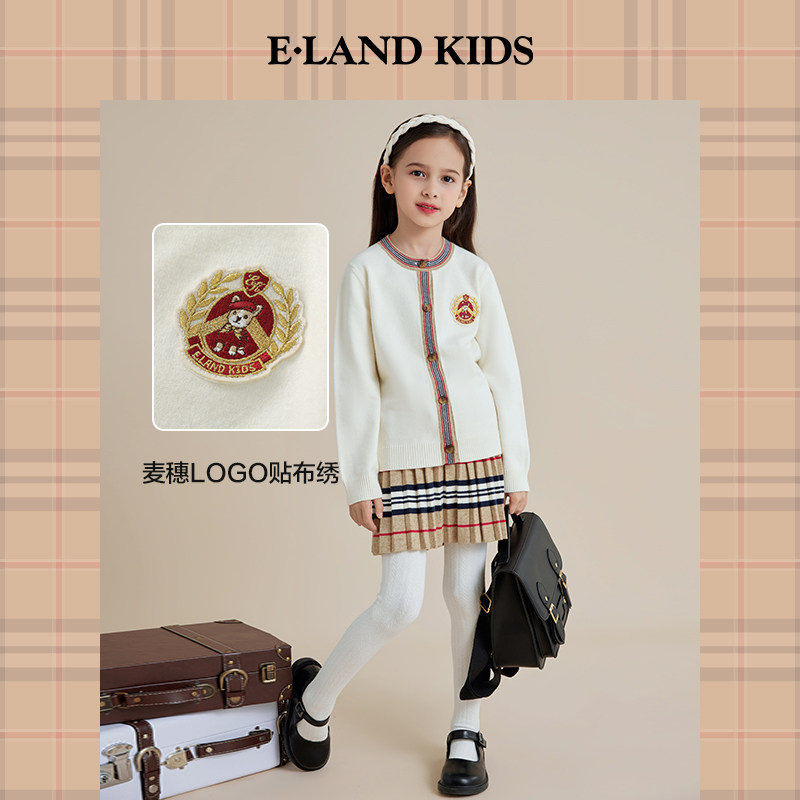 eland Kids衣恋童装新品女童校园风针织开衫短裙套装_虎窝淘