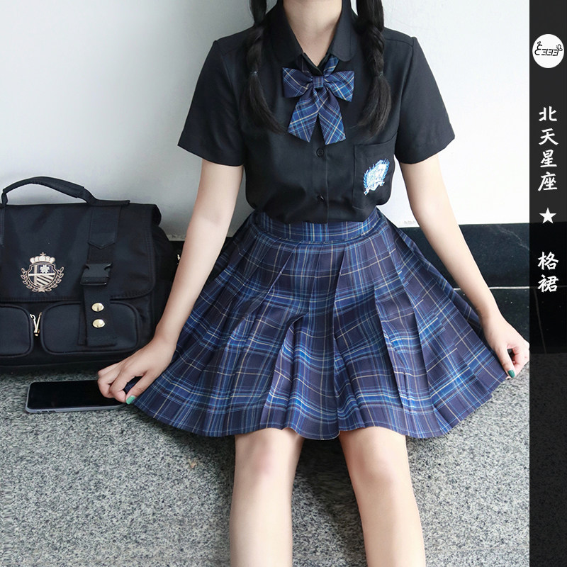 【贰333】样板断码捡漏你的怨念款会不定期更新 Jk制服套装 虎窝淘
