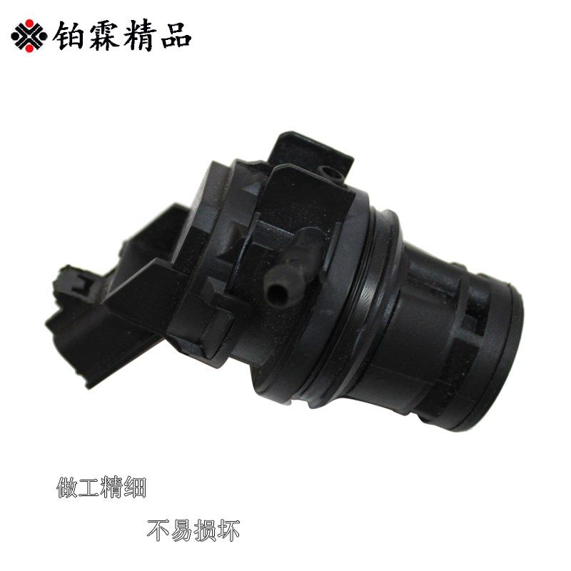 适用于丰田凯美瑞佳美雷凌威驰花冠卡罗拉雨刮喷水马达电机洗涤泵_虎窝淘