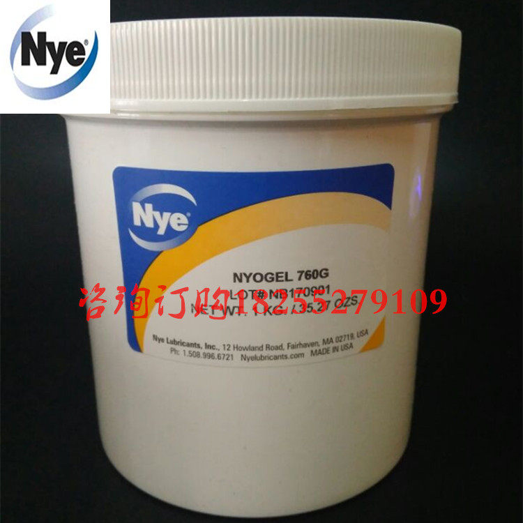 美国进口NYOGEL 760G汽车部件专用润滑脂NYE 760G开关触点润滑脂_虎窝淘