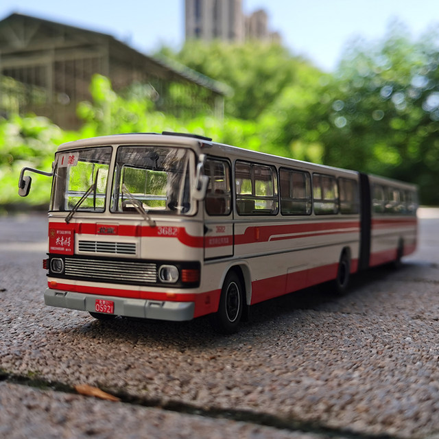 New Product Beijing Bus Model 1 64 BK670 Yellow River Large Road 1 4 ...