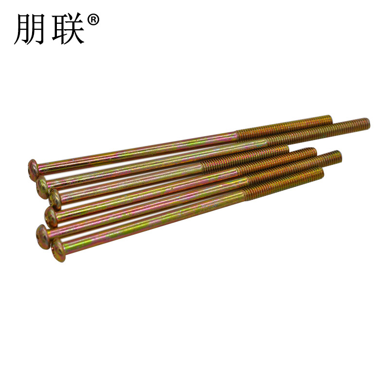 镀锌加长螺丝M4M5M6*110/120/130/140/150/160/170/180/200_虎窝淘