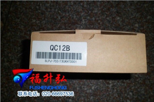 QC30B QC50B QC100B三菱Q系列连接线，全新正品1年保修拍前咨询询_虎窝淘