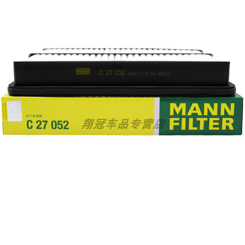 适配八代索纳塔现代ix35起亚智跑K5空滤空气滤芯器曼牌C27052_虎窝淘