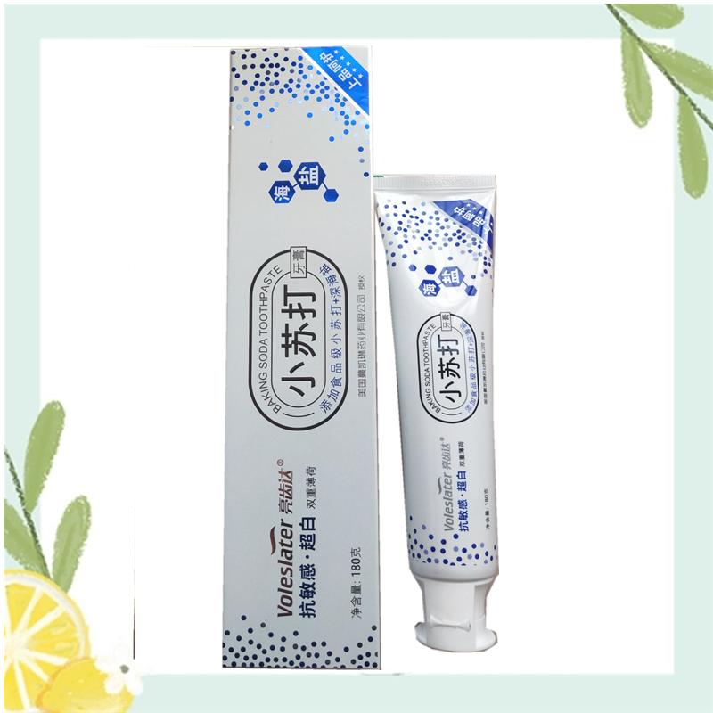 亮齿达小苏打牙膏海盐清热火美白双重薄荷白牙素绿茶酵素180克_虎窝淘