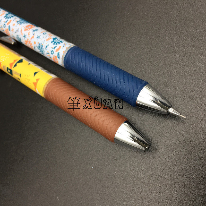 日本pentel派通PL-75印花乐energel自动铅笔2B HB铅芯 0.5mm_虎窝淘