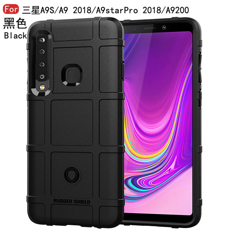 淘星三星A7 2018手机壳Galaxy A9S防摔保护套A8S全包SM-A750F硅胶软壳A9200时尚G8870商务A6S男女8850新潮_虎窝淘