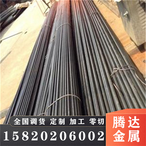 40CR切割65Mn锰钢45#镀锌42CRMO圆棒Q235耐候Q345B钢板NM500耐磨_虎窝淘