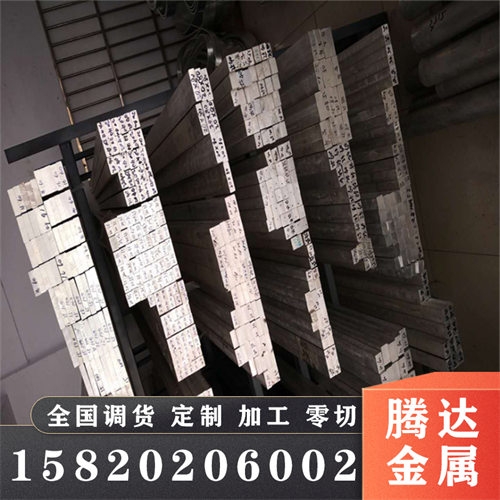 铝丝AL3006铝合金板A3006B铝棒AA3006卷材铝带3006A铝管进口铝_虎窝淘