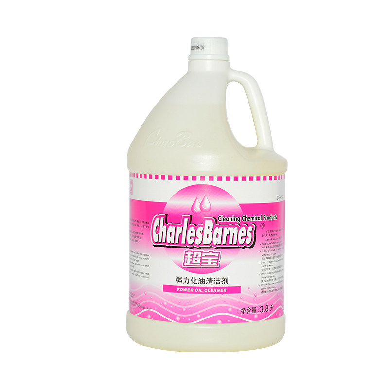 超宝强力化油清洁剂除油剂厨房餐厅食堂地面油污垢清洗剂大桶装_虎窝淘