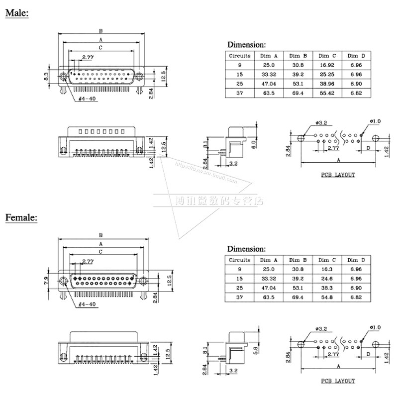 DB9 DR9/15/25/37串口并口弯脚插板座子RS232连接器公母COM口插座_虎窝淘