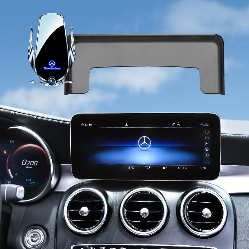奔驰glc260/glc300/c260车载专用手机架无线充电导航支架车内用品_虎窝淘