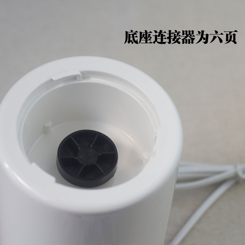 九阳料理机JYL-C051 C030 C50T D055 D051主机电机底座原厂配件_虎窝淘